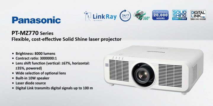 Panasonic PT-MZ770 – ويدئو پروجکشن لیزری Full HD با قابلیت 24/7 | فنی و ...